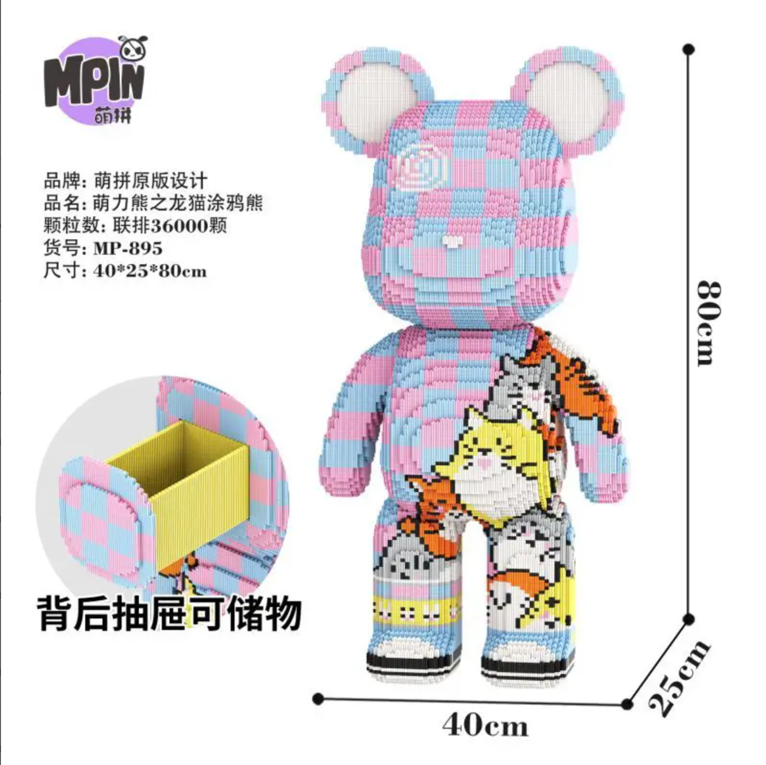 Shop - neacole.store